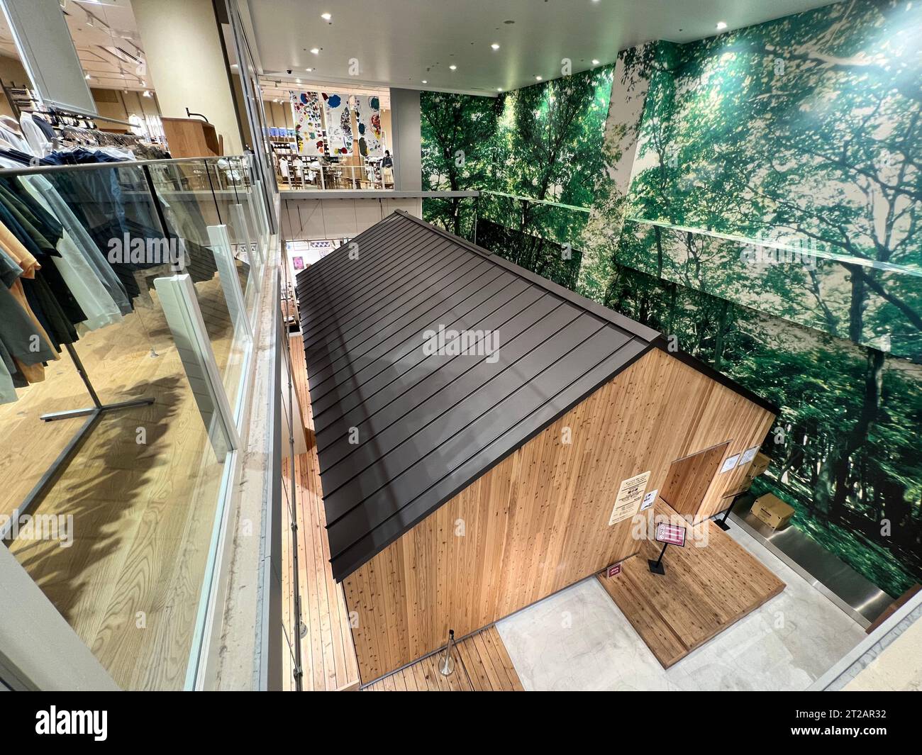 Muji flagship store tokyo hi-res stock photography and images - Alamy