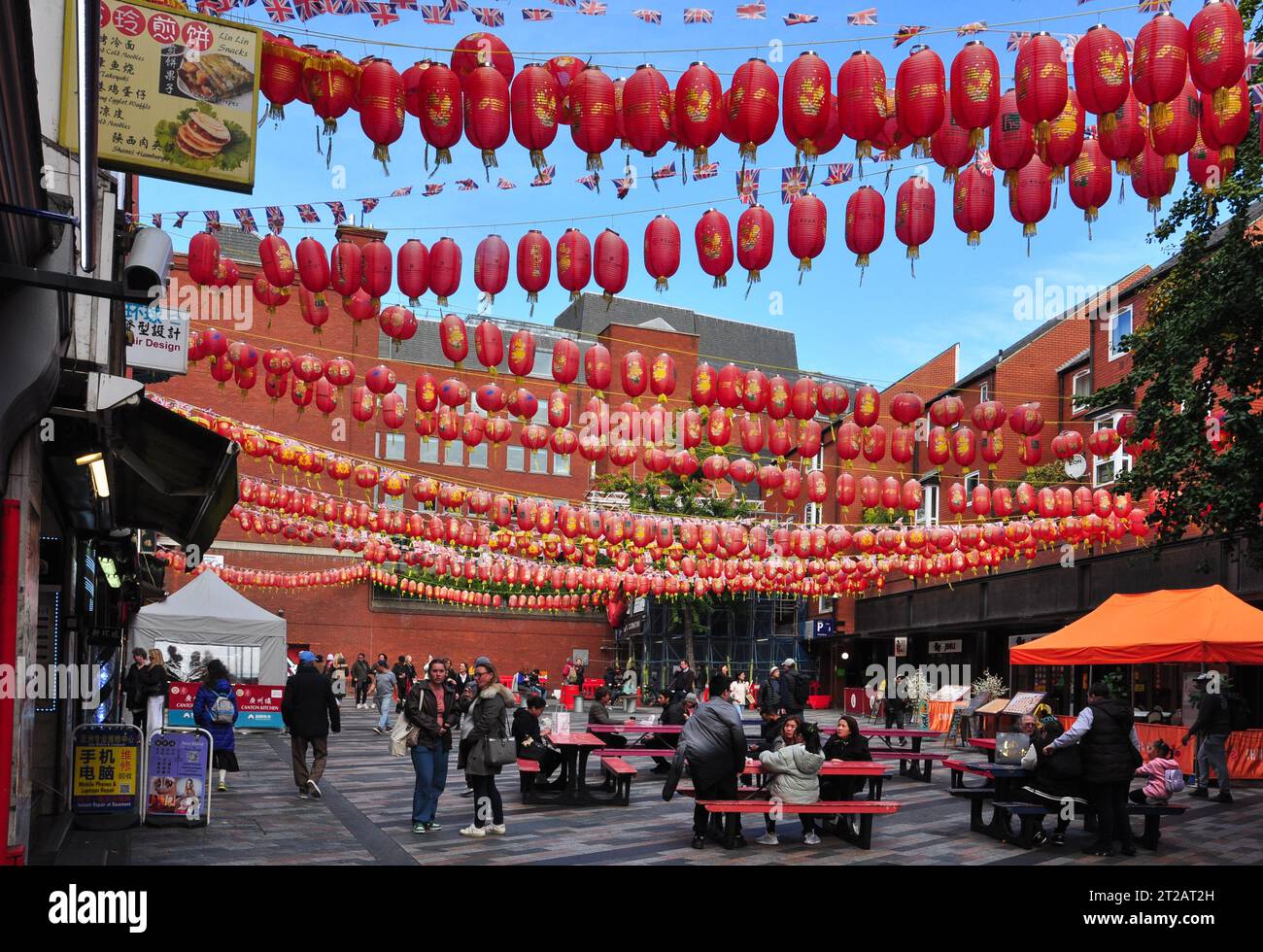 London Chinese Community Centre Hi Res Stock Photography And Images Alamy