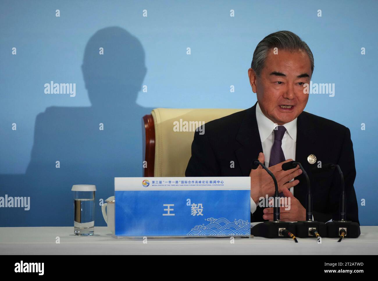 Chinese top diplomat Wang Yi i attends the third Belt and Road Forum ...