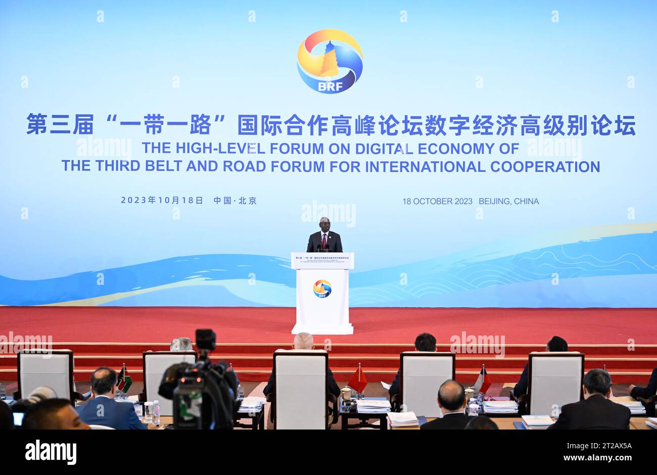 William ruto belt and road hi-res stock photography and images - Alamy