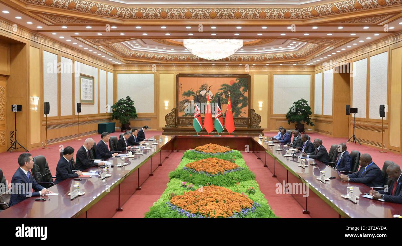 (231018) -- BEIJING, Oct. 18, 2023 (Xinhua) -- Chinese President Xi ...