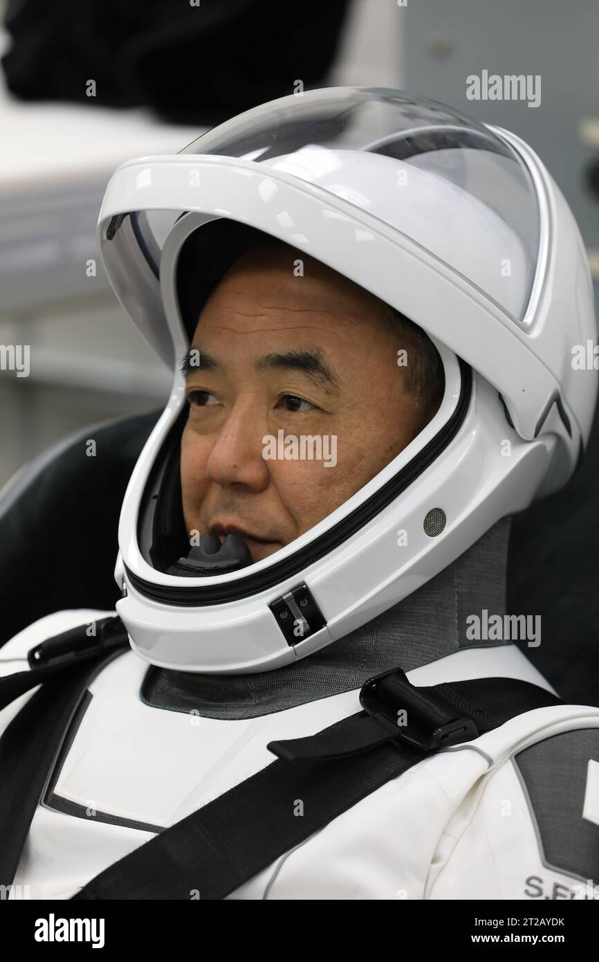 SpaceX Crew-7 Dry Dress Rehearsal. JAXA (Japan Aerospace Exploration ...