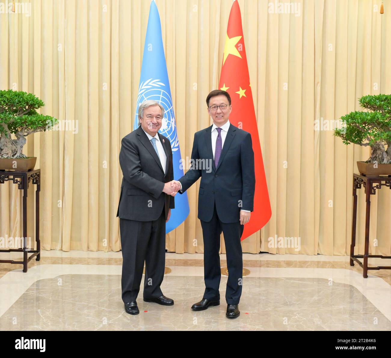 Beijing, China. 18th Oct, 2023. Chinese Vice President Han Zheng meets ...