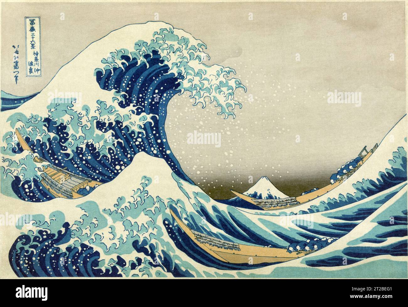 Graphic, creative and a painting of ocean, water or sea during a storm ...