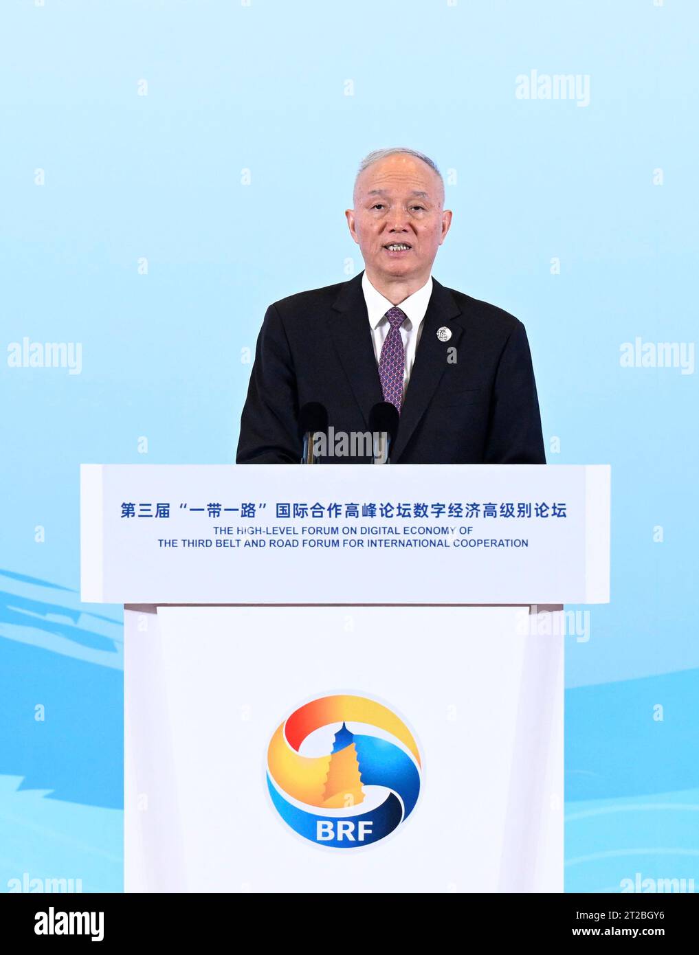 Beijing, China. 18th Oct, 2023. Cai Qi, a member of the Standing ...