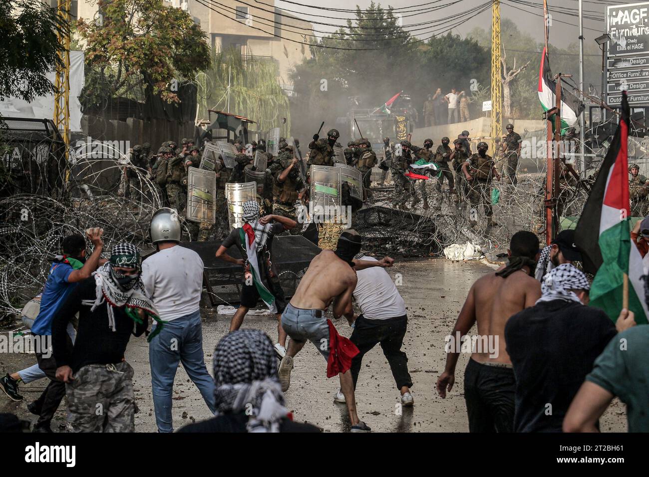Us embassy awkar embassy hi-res stock photography and images - Alamy
