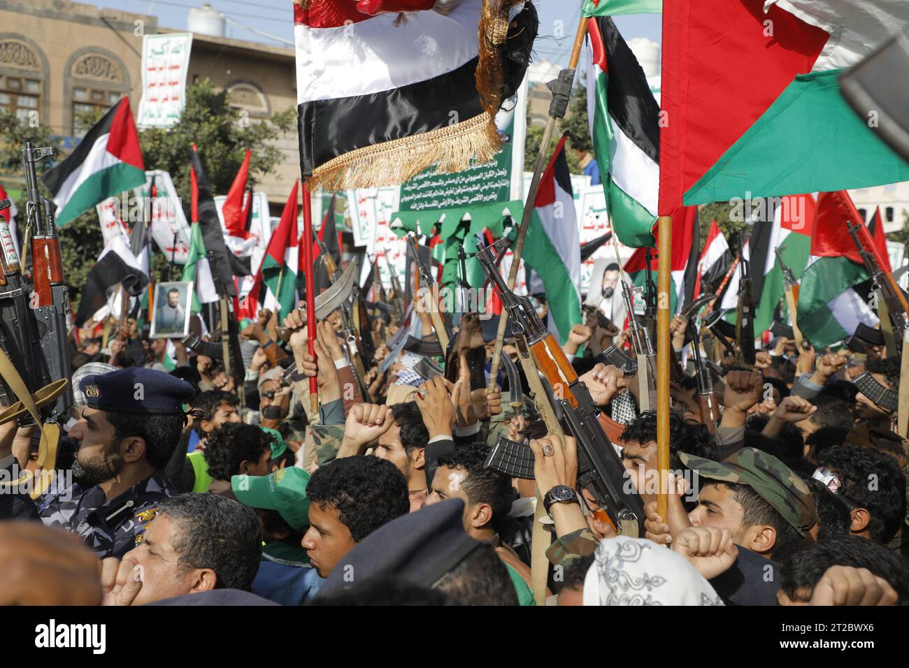 Yemen sanaa rally hi-res stock photography and images - Alamy