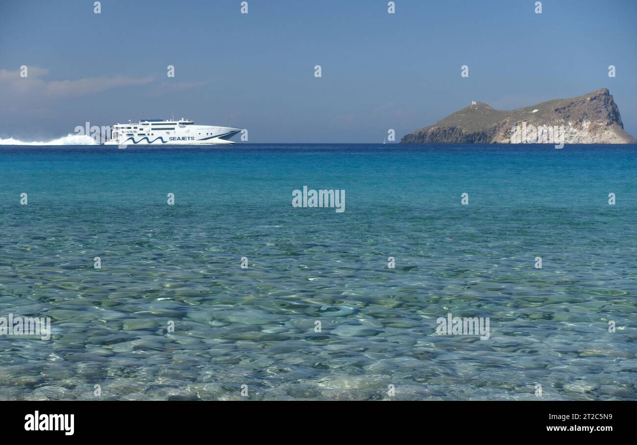 An inter island seajet in Greece Stock Photo - Alamy