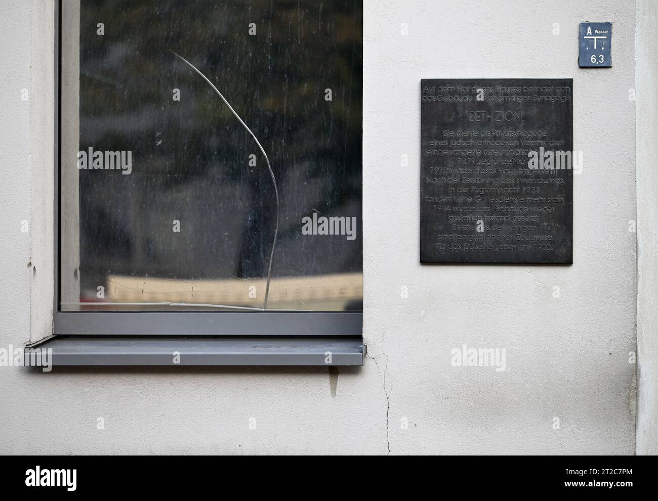 War pane hi-res stock photography and images - Alamy
