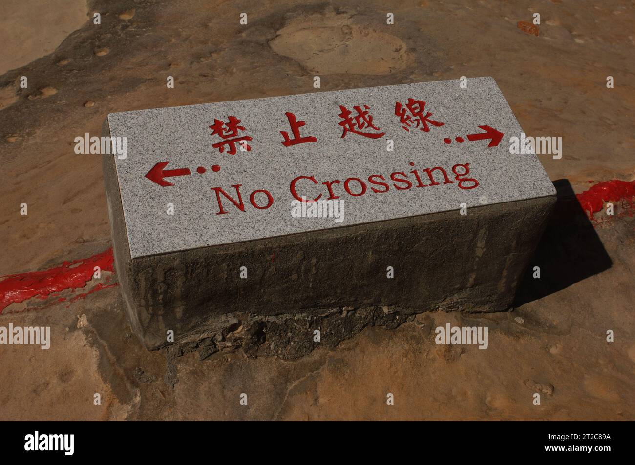 No Crossing Plaque, Yehliu Geopark, New Taipei City, Taiwan Stock Photo ...
