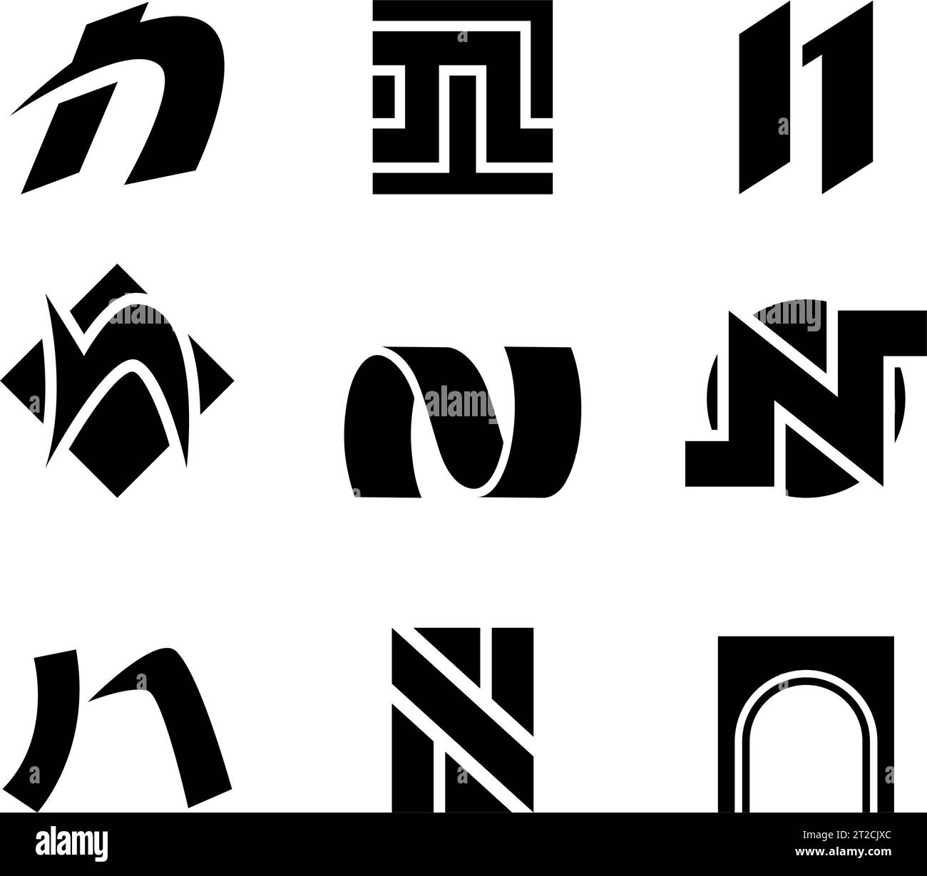 Black Abstract Letter N Icons on a White Background Stock Vector Image ...