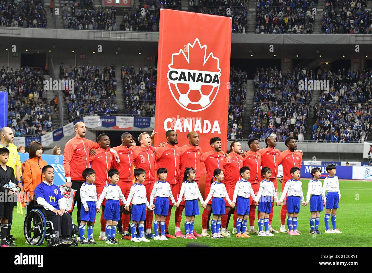 Canada team group before the MIZUHO BLUE DREAM MATCH international ...