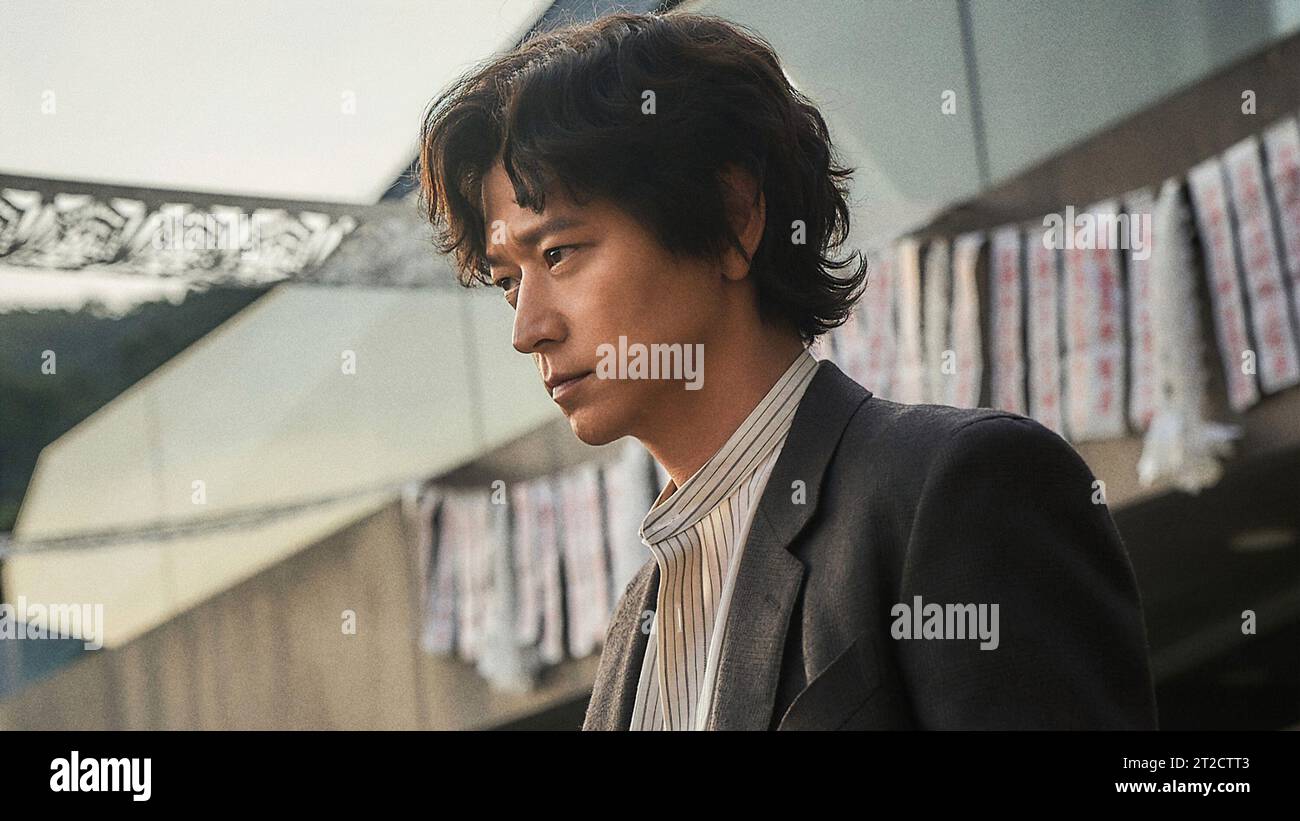 DR. CHEON AND THE LOST TALISMAN, (aka DR. CHEON AND LOST TALISMAN ...