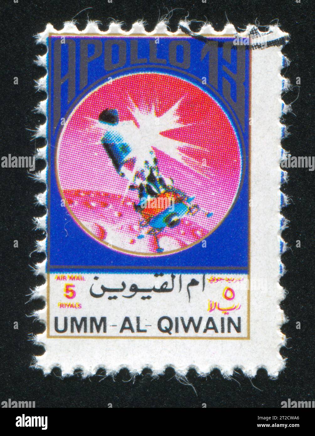 Apollo 13 launch hi-res stock photography and images - Alamy