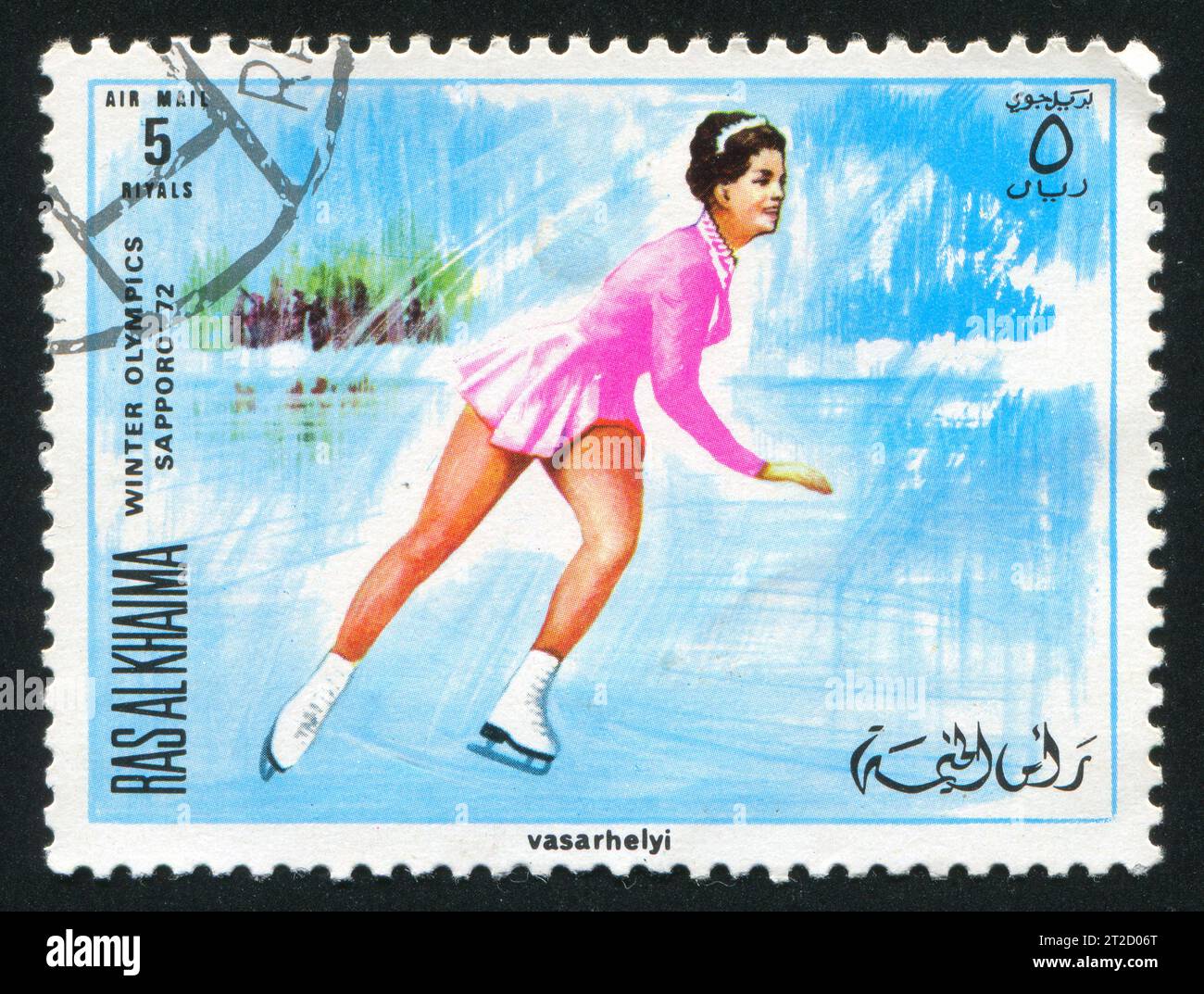 RAS AL KHAIMA - CIRCA 1972: stamp printed by Ras al Khaima, shows ...