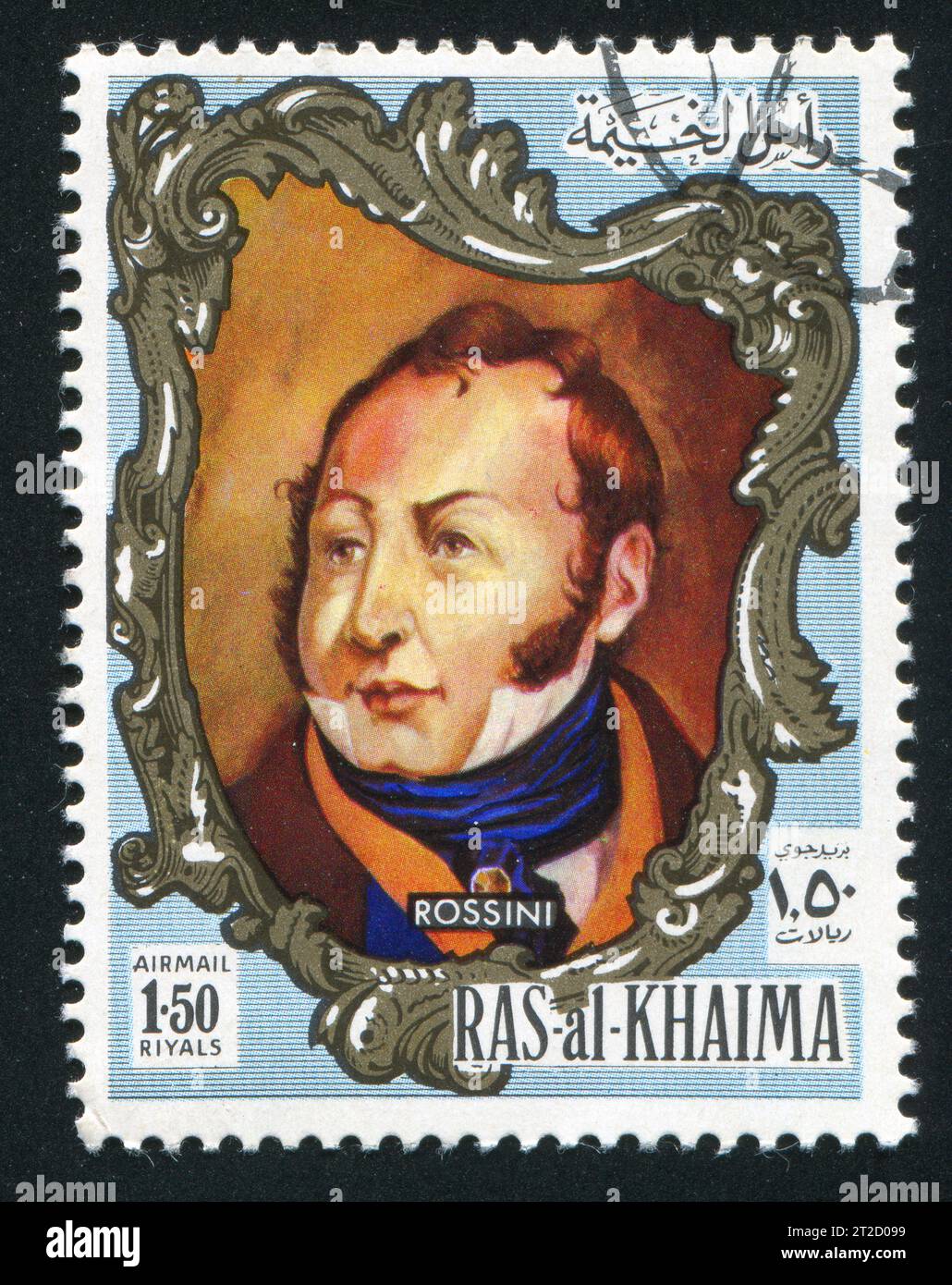 RAS AL KHAIMA - CIRCA 1972: stamp printed by Ras al Khaima, shows ...