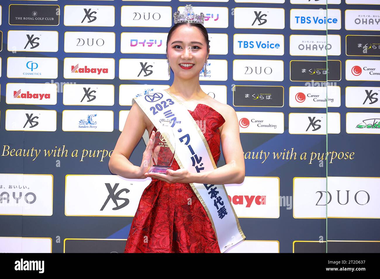 Maya Negishi is crowned Miss World Japan 2023 on October 17, 2023 in ...