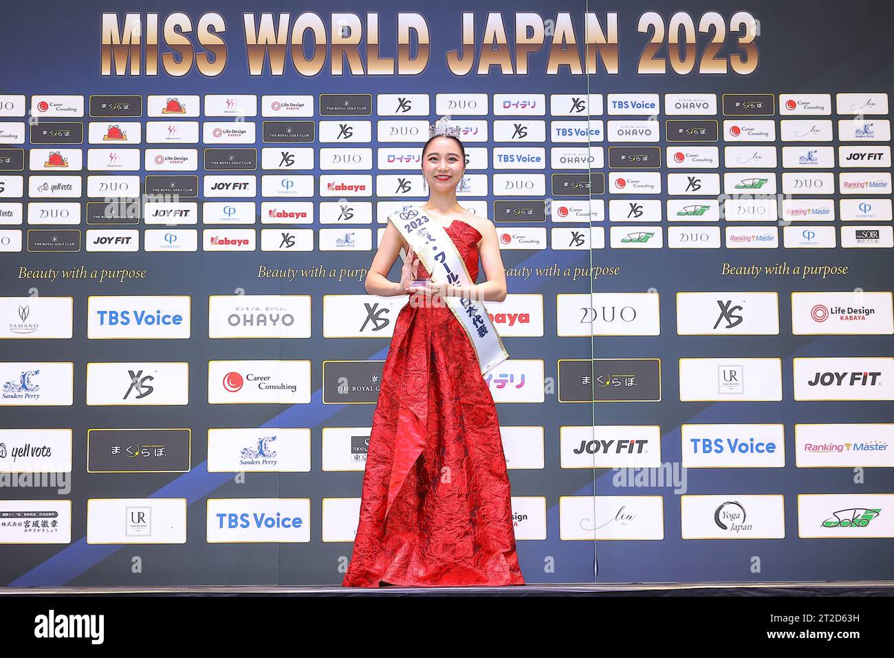 Maya Negishi is crowned Miss World Japan 2023 on October 17, 2023 in ...