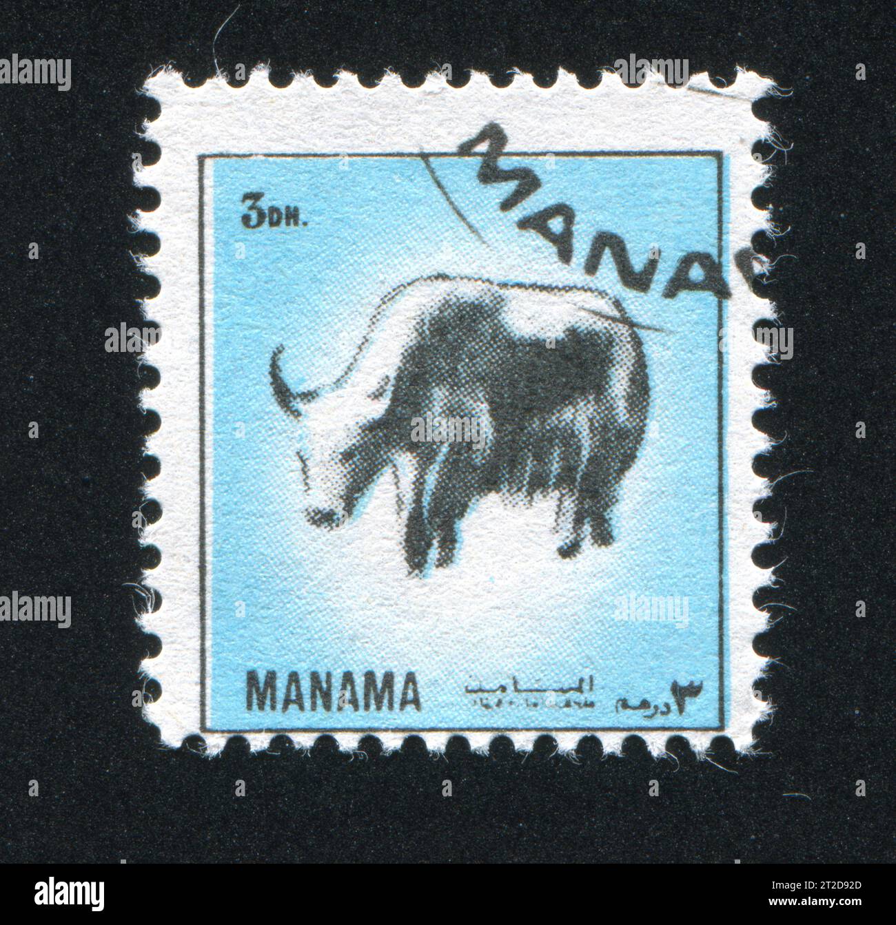 MANAMA - CIRCA 1972: stamp printed by Manama, shows Yak, circa 1972 ...