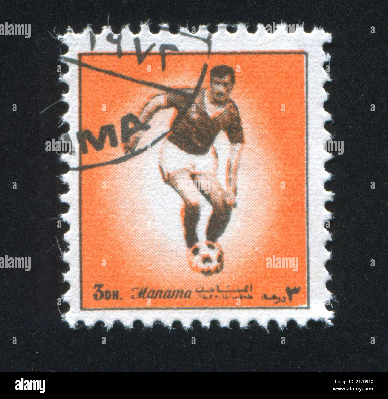 MANAMA - CIRCA 1972: stamp printed by Manama, shows Football, circa ...