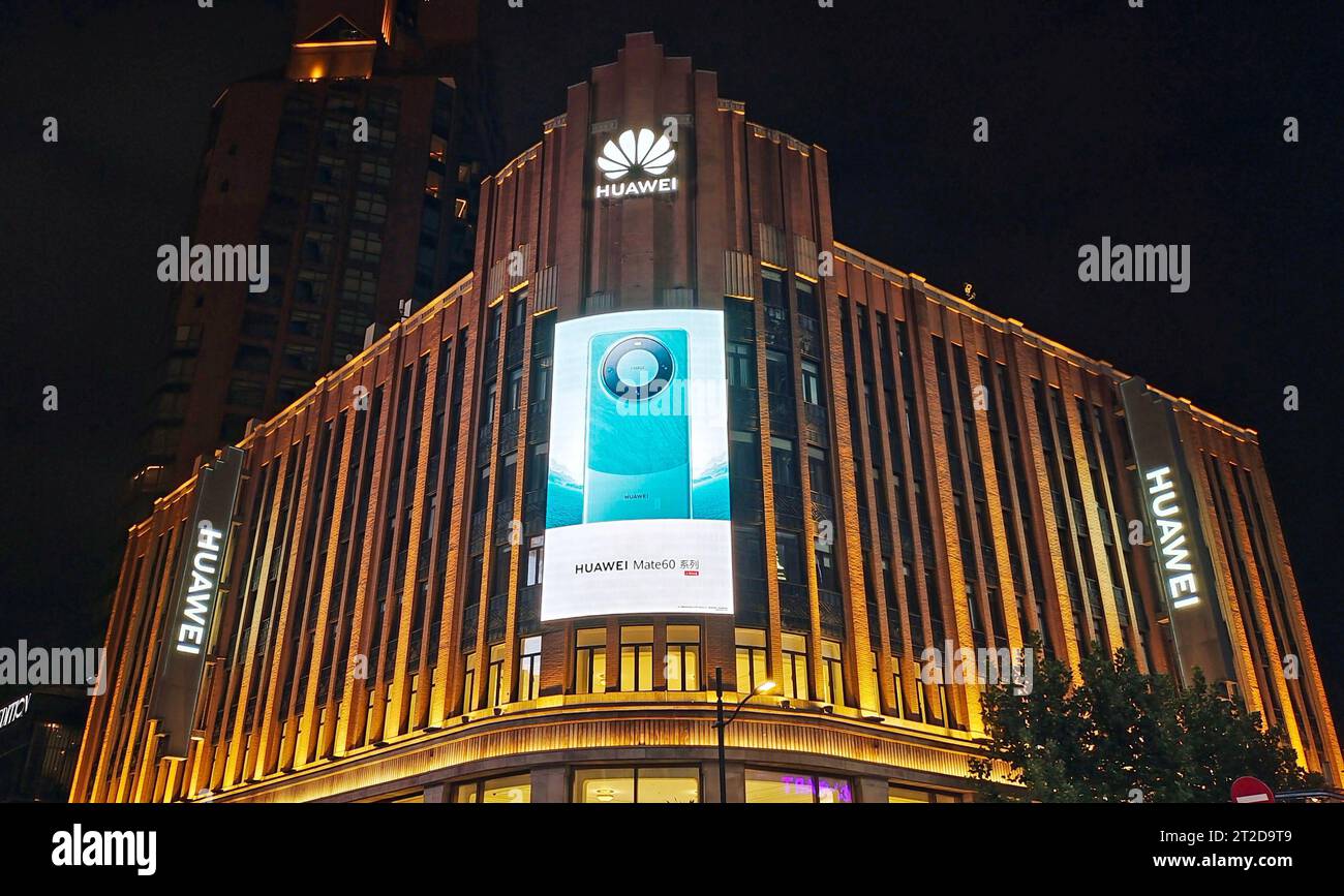 SHANGHAI, CHINA - SEPTEMBER 24, 2023 - The Huawei flagship store in ...