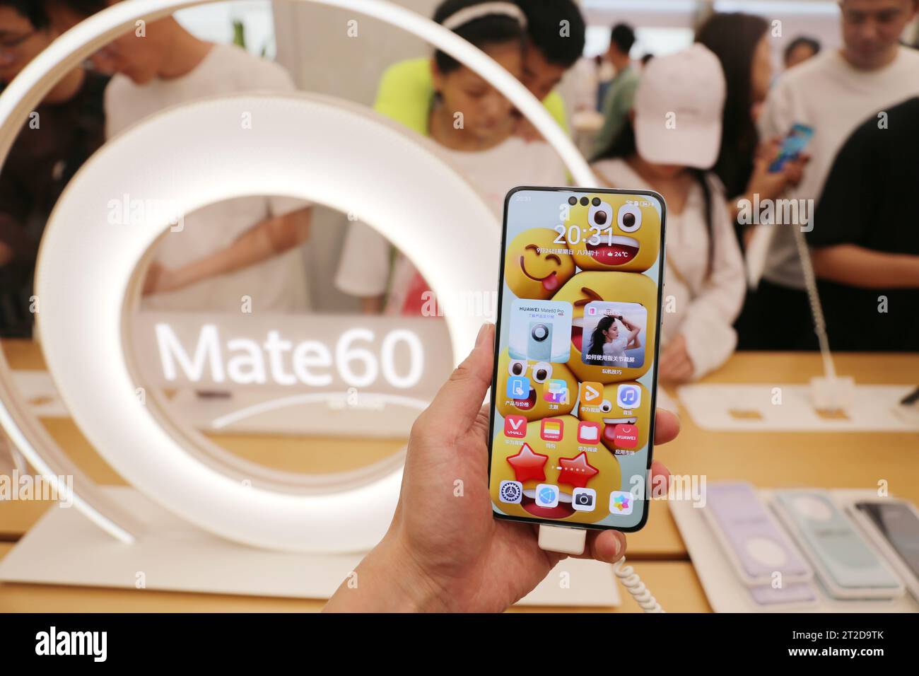 SHANGHAI, CHINA - SEPTEMBER 24, 2023 - Customers experience Mate60 series smartphones with ...