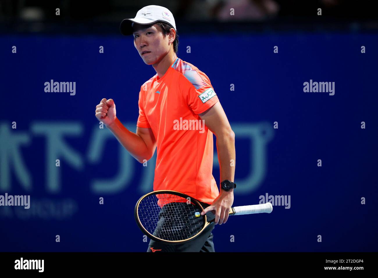 Masamichi imamura hi-res stock photography and images - Alamy