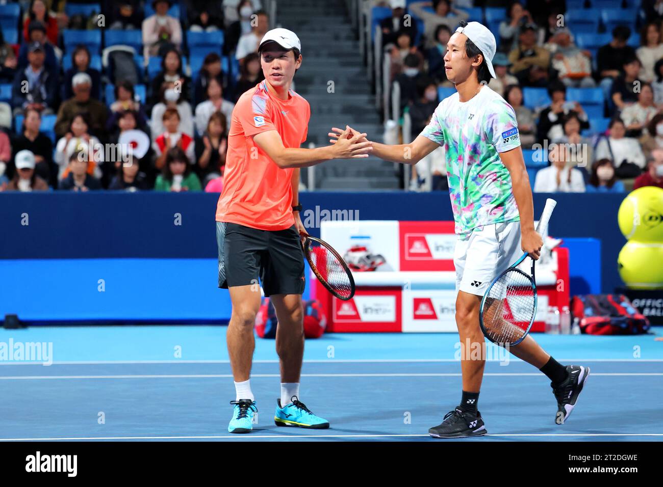 Taisei ichikawa hi-res stock photography and images - Alamy