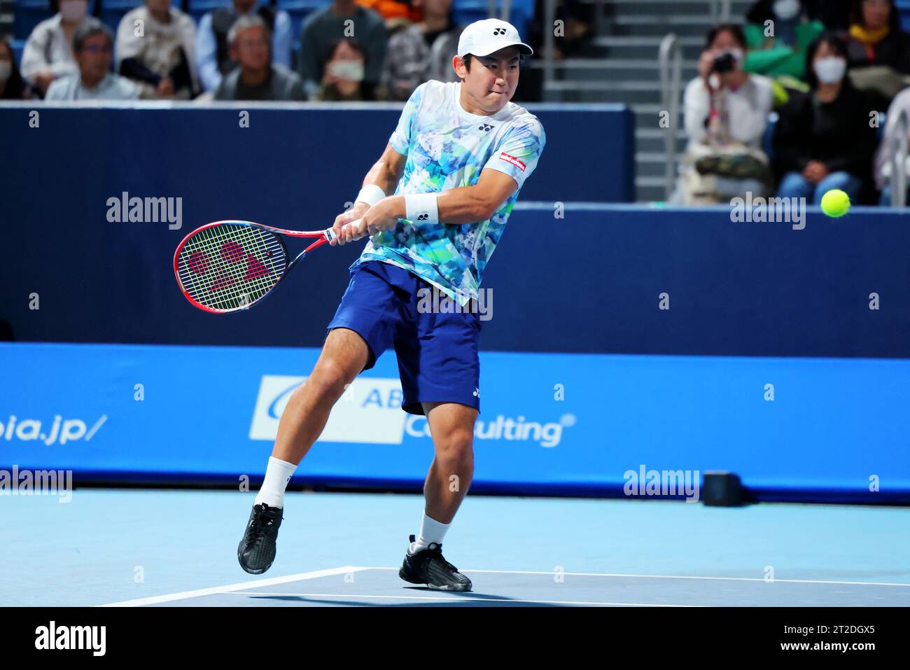 Ariake Coliseum, Tokyo, Japan. 18th Oct, 2023. Yoshihito Nishioka (JPN), OCTOBER 18, 2023 ...