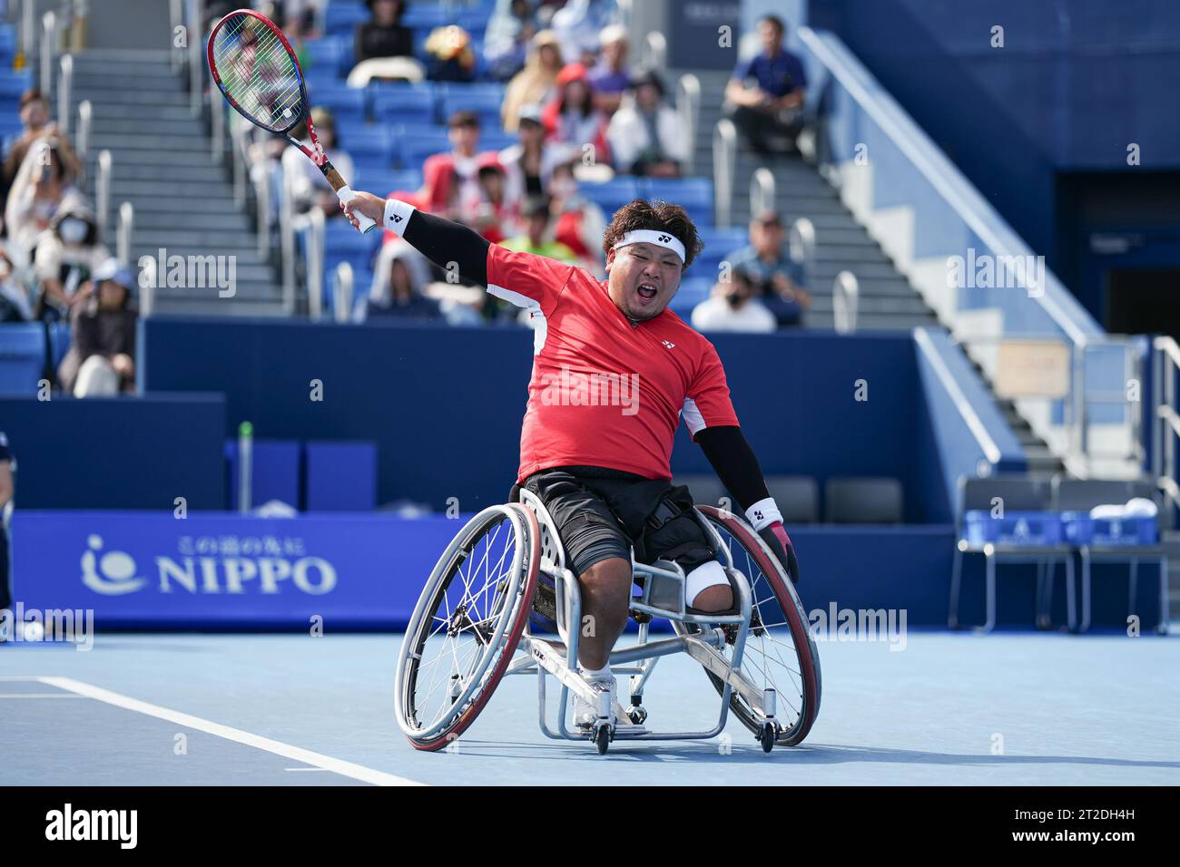 Ariake Coliseum, Tokyo, Japan. 19th Oct, 2023. Kohei Suzuki (JPN ...