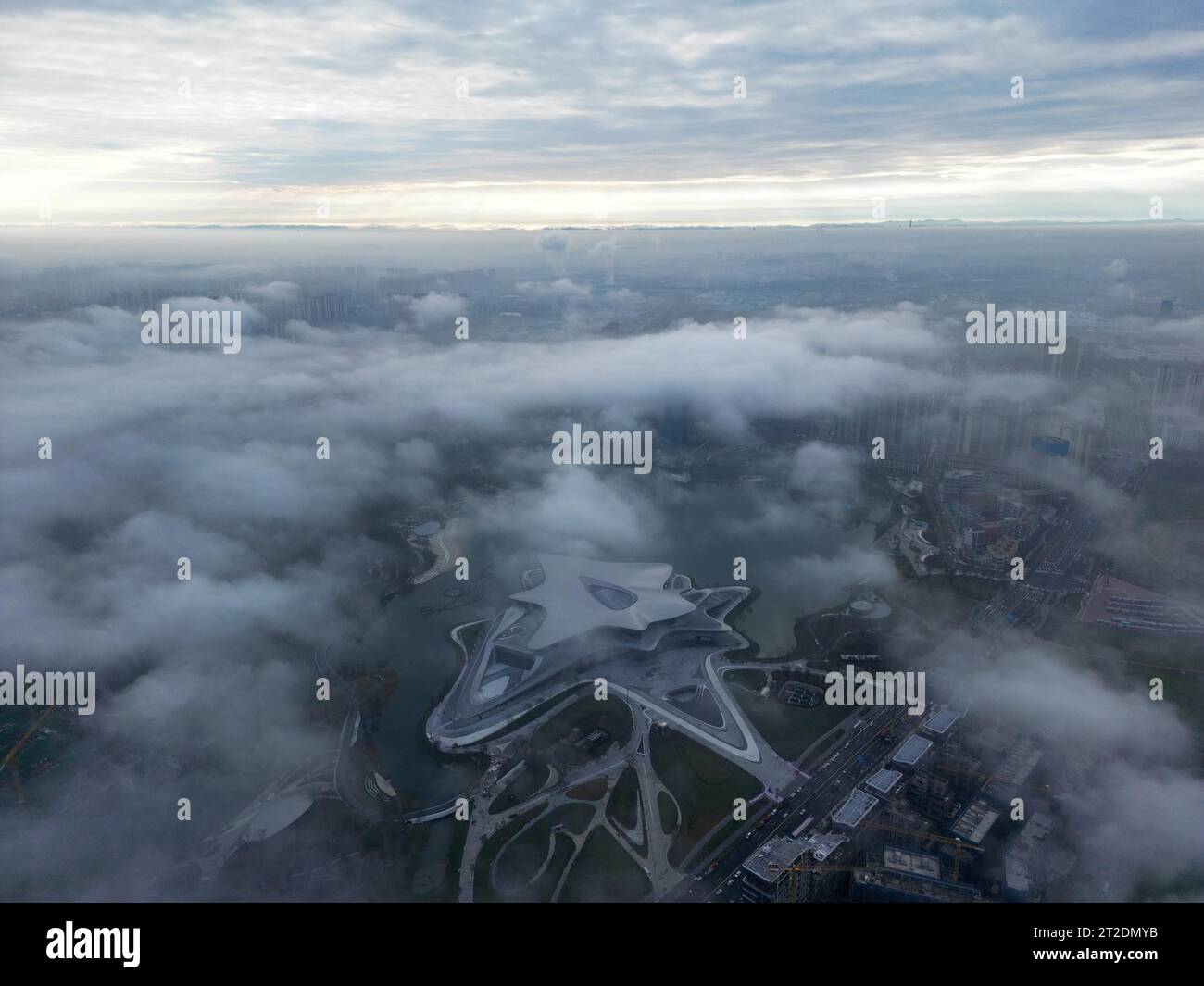 Aerial photo shows Chengdu Science Fiction Museum, the main venue for ...
