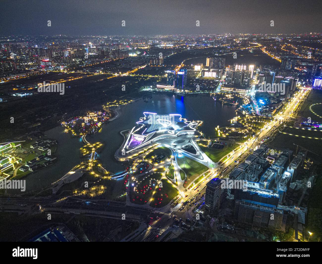 Aerial photo shows Chengdu Science Fiction Museum, the main venue for ...