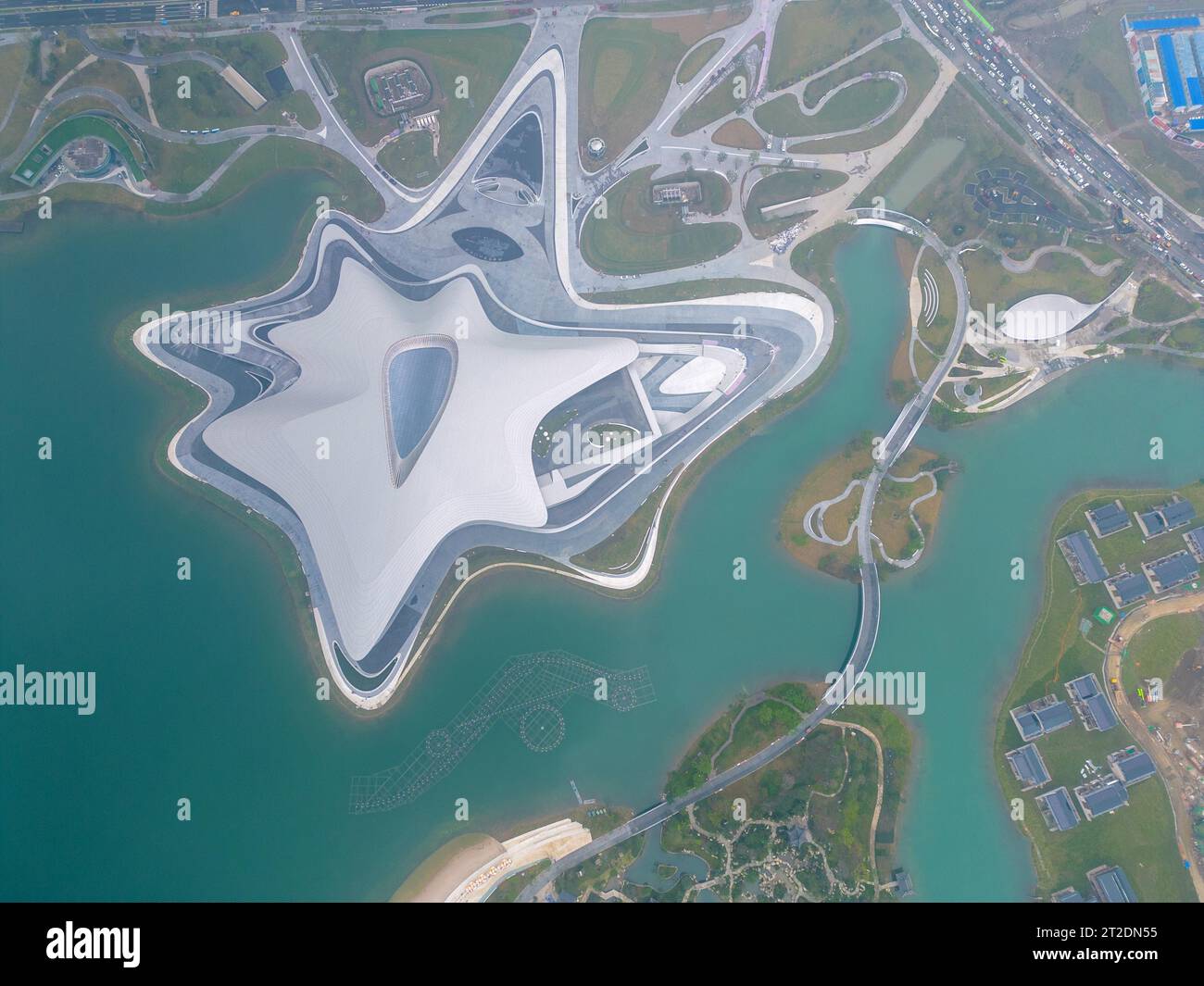 Aerial photo shows Chengdu Science Fiction Museum, the main venue for ...