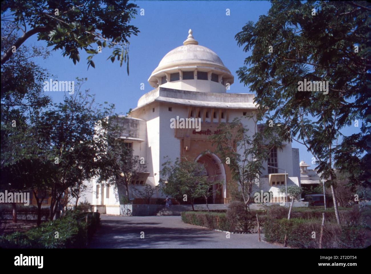 Ayurvedic collage hi-res stock photography and images - Alamy