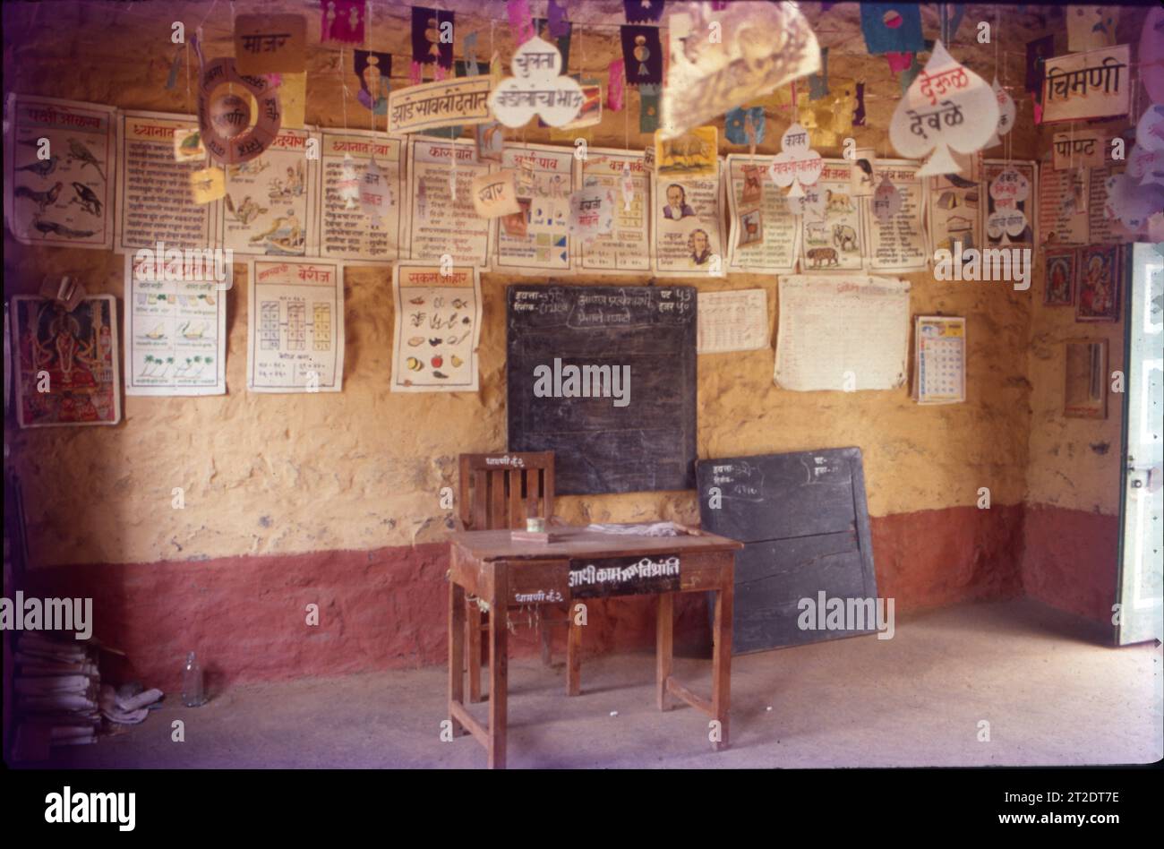 Village Class Room in Interior Maharashtra, India Stock Photo - Alamy