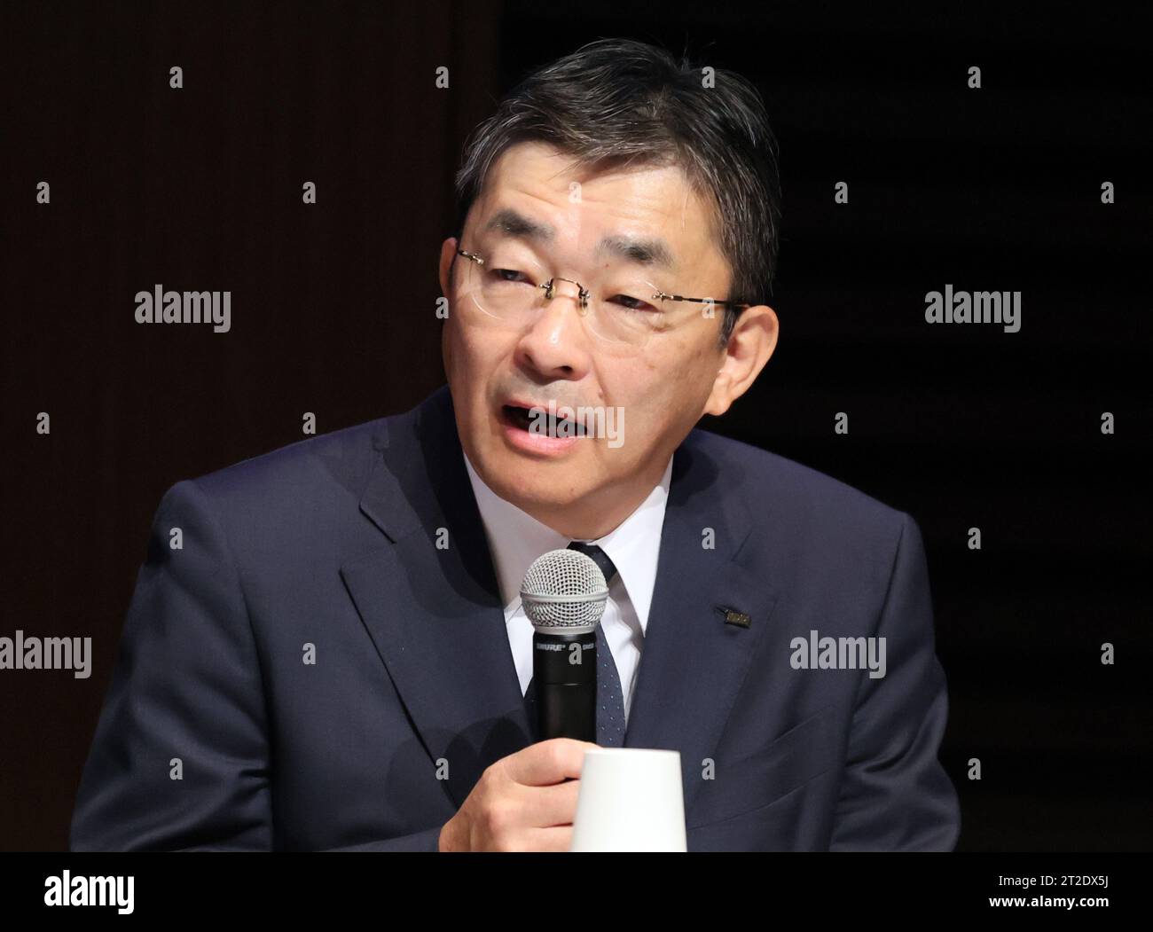 Tokyo, Japan. 19th Oct, 2023. Japan's telecommunication company KDDI ...