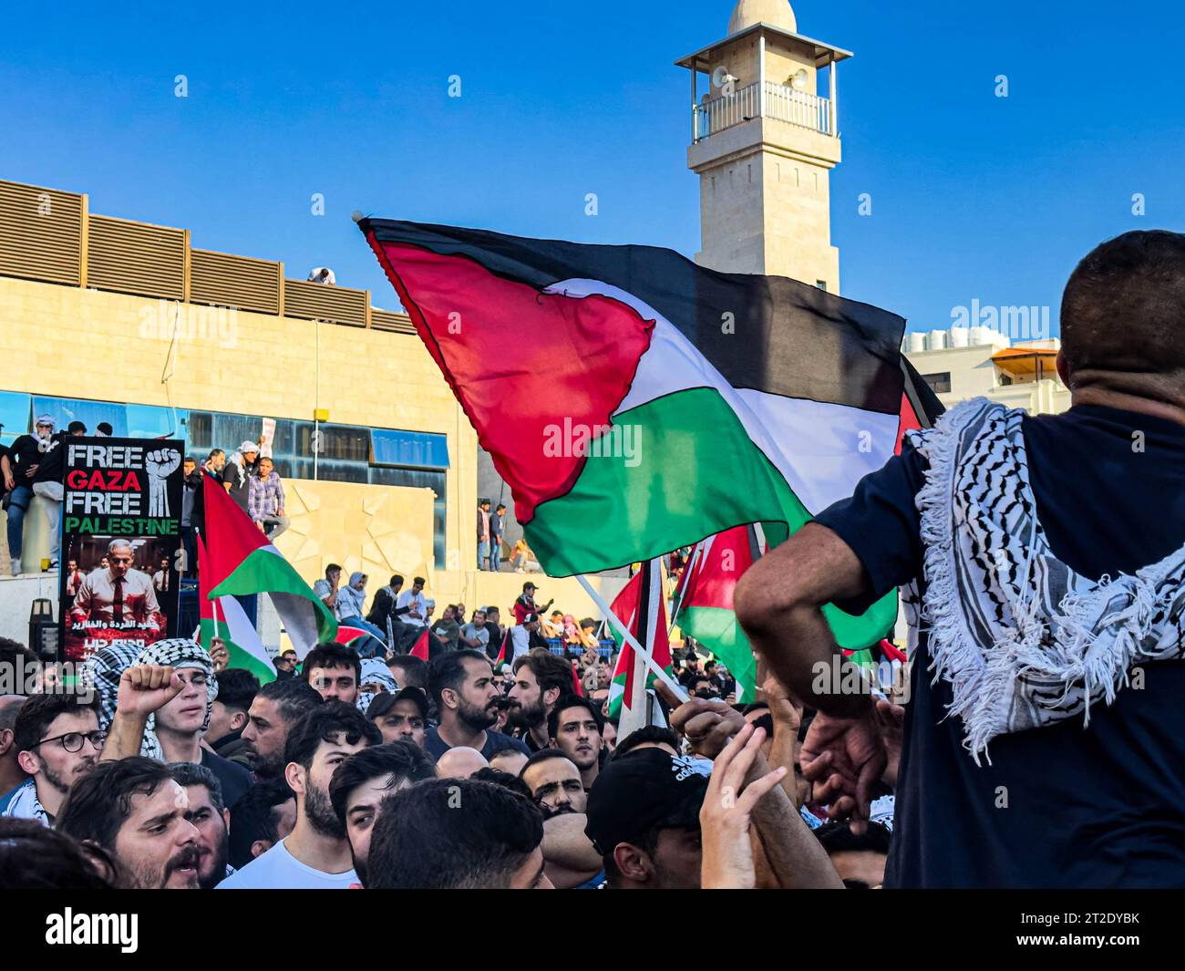 October 18, 2023: Amman, Jordan. 18 October 2023. Massive ...