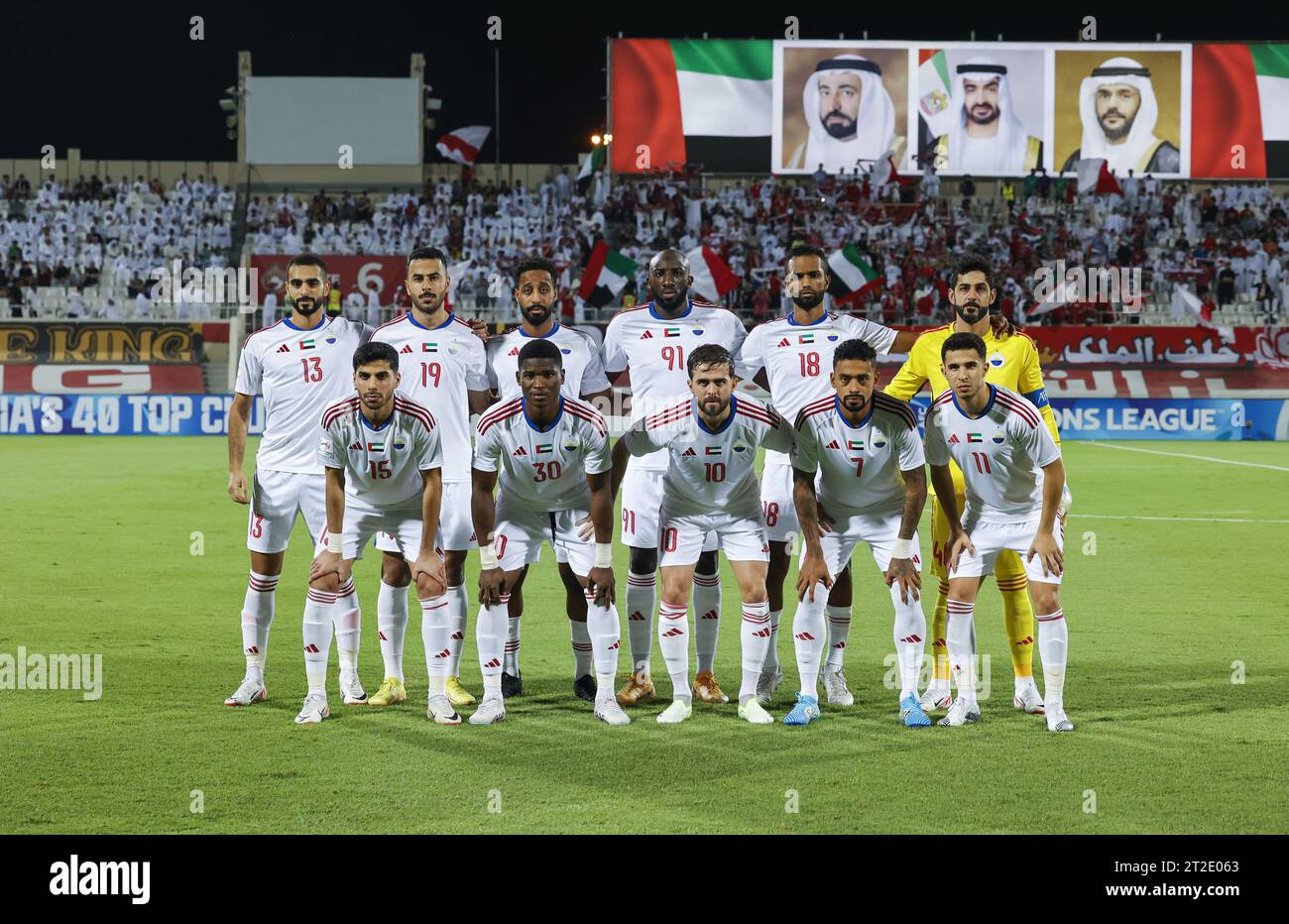 Sharjah stadium hi-res stock photography and images - Alamy