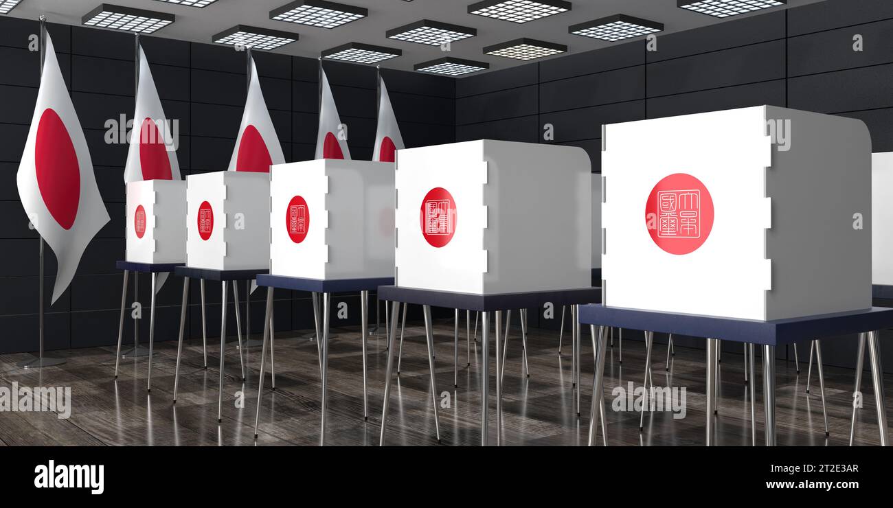 Japan - polling station and voting booths with coat of arms - election ...