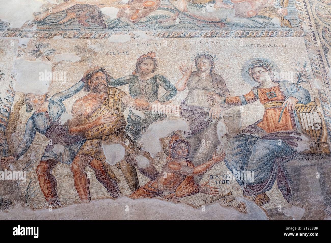 Section of a Roman Mosaic in the The House of Aion, Paphos ...