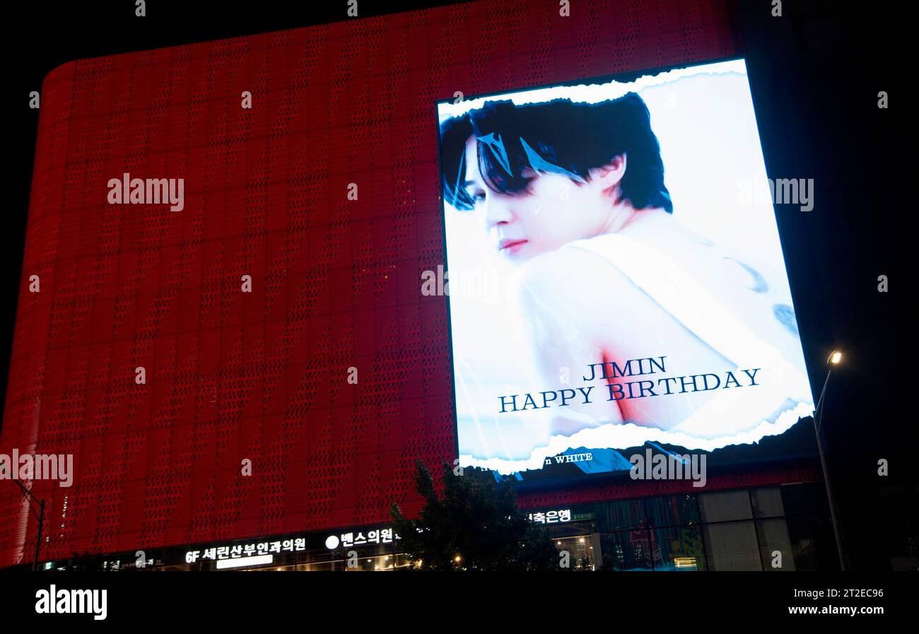 BTS Jimin's birthday, Oct 13, 2023 : A LED advertisement arranged by ...