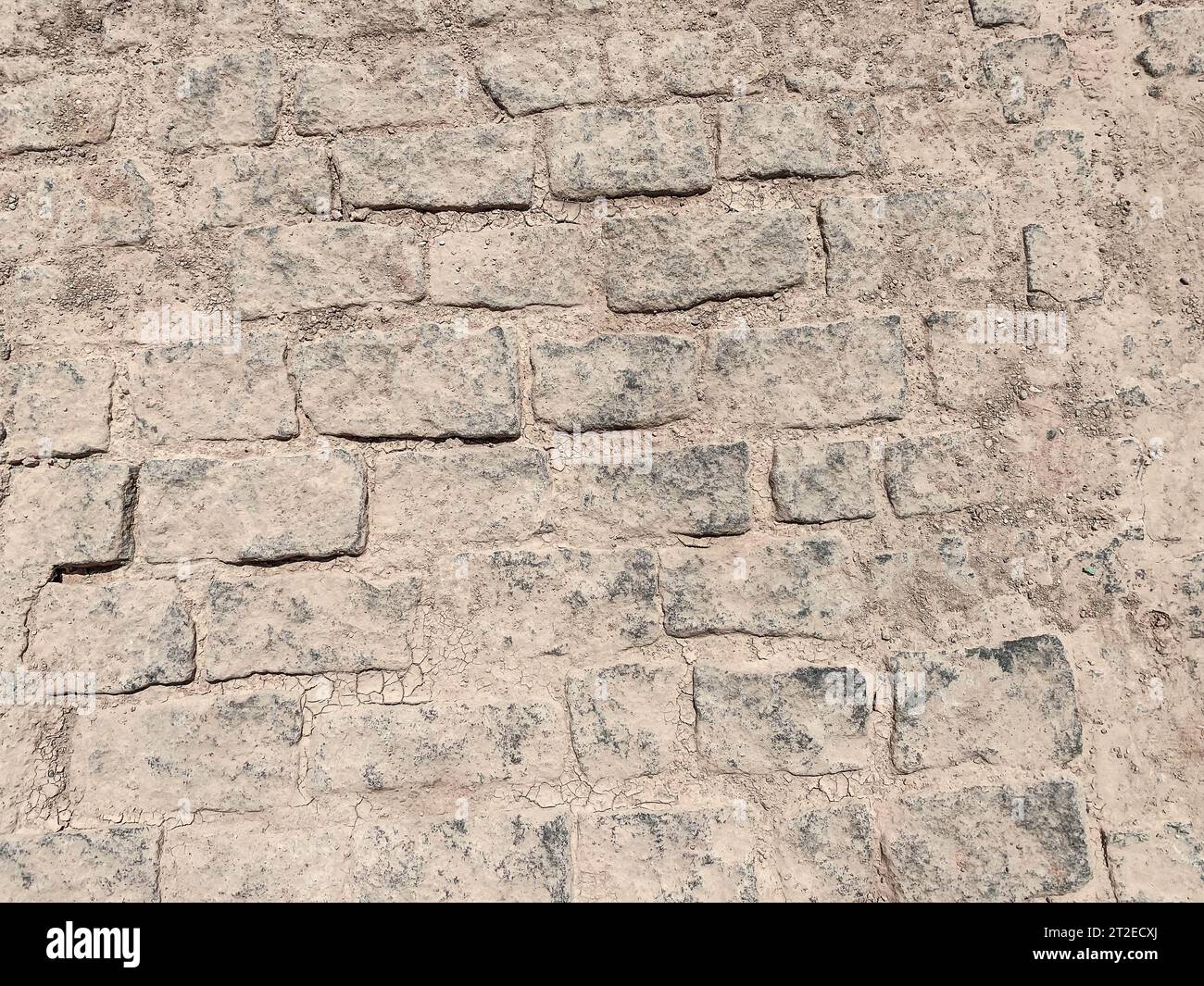 texture, background, asphalt brick. stone for road construction. the ...