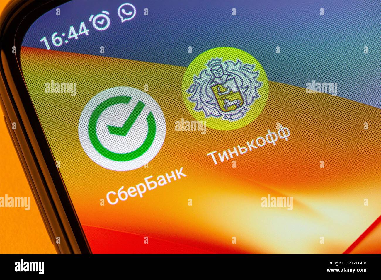 Tinkoff logo hi-res stock photography and images - Alamy