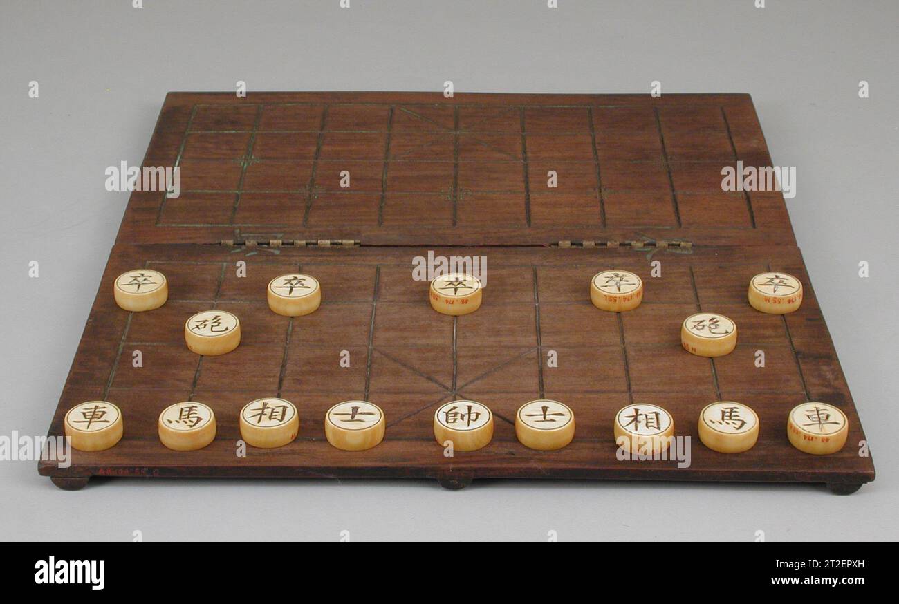 Ivory game box hi-res stock photography and images - Alamy