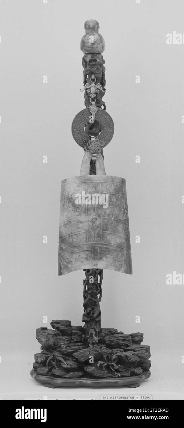 Staff Finial with Bell Ring and Bird China Han dynasty (206 BCE–220 CE ...