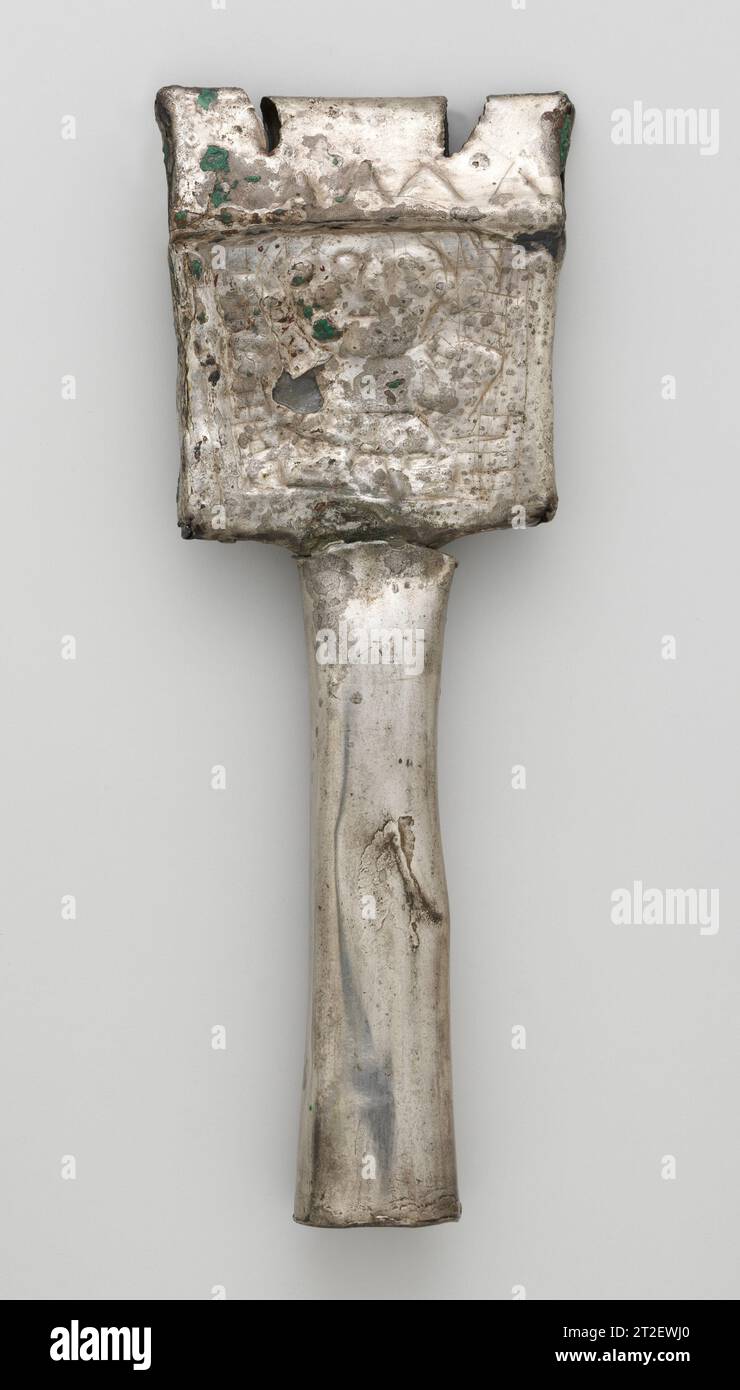 Peru chimu silver hi-res stock photography and images - Alamy