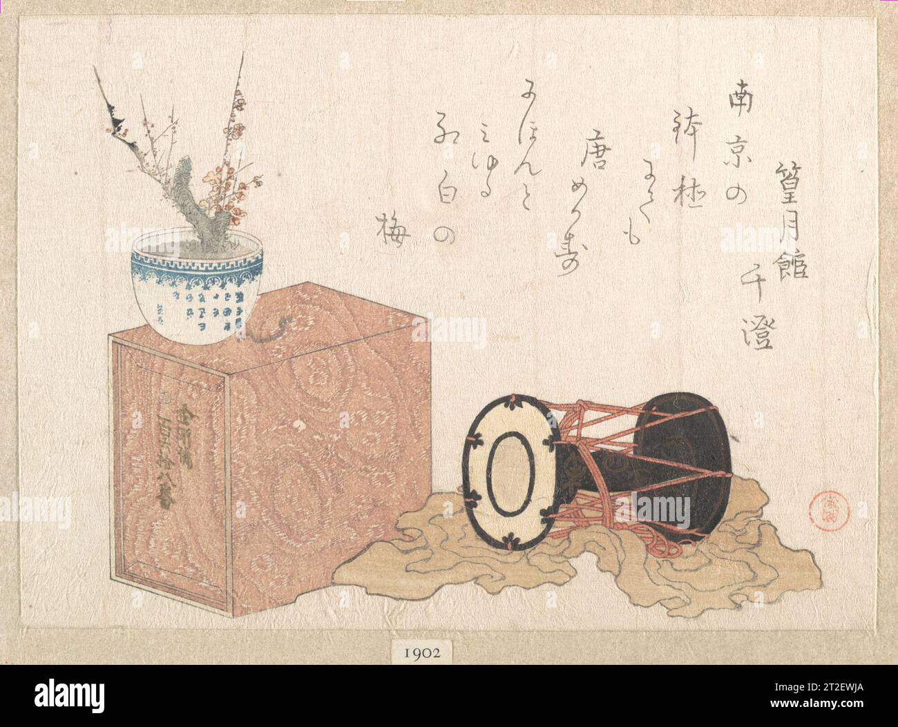 Noh drum hi-res stock photography and images - Alamy