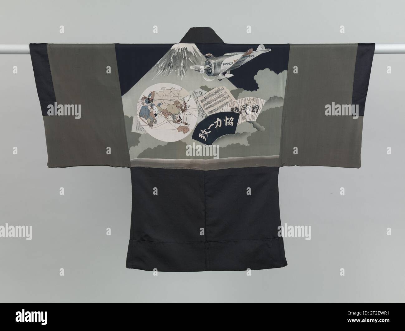Man’s haori with the flight of the “Kamikaze” plane Japan ca. 1937 The ...