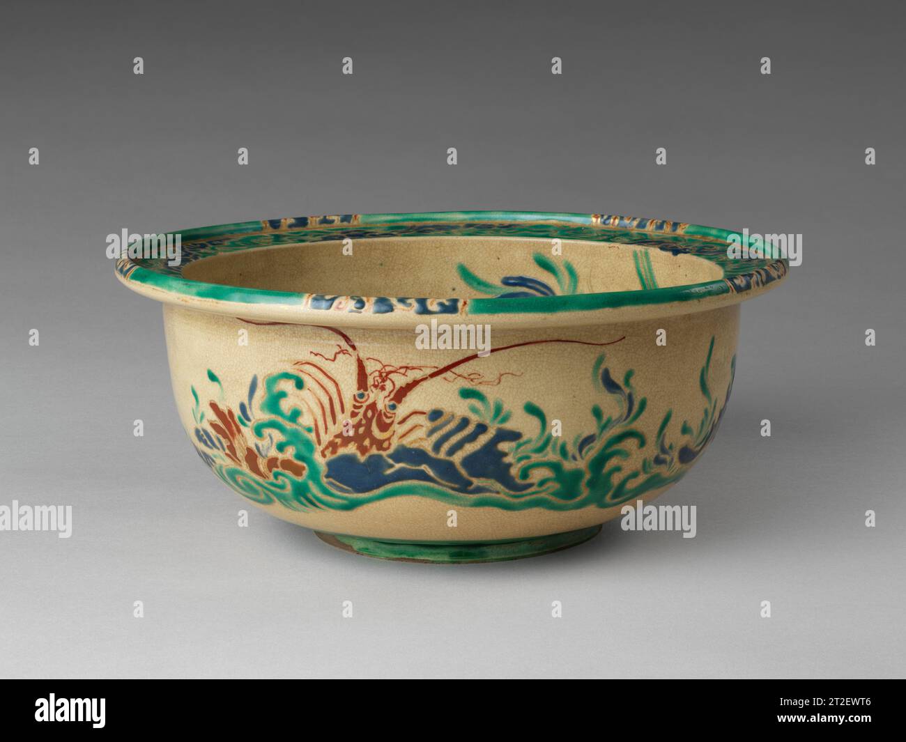 Bowl with design of a lobster Japan 17th century View more. Bowl with ...