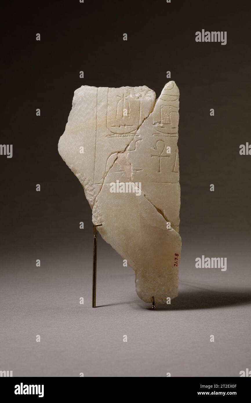 Jar fragment, Apophis I, Herti, Ahmose I New Kingdom ca. 1525–1504 B.C ...